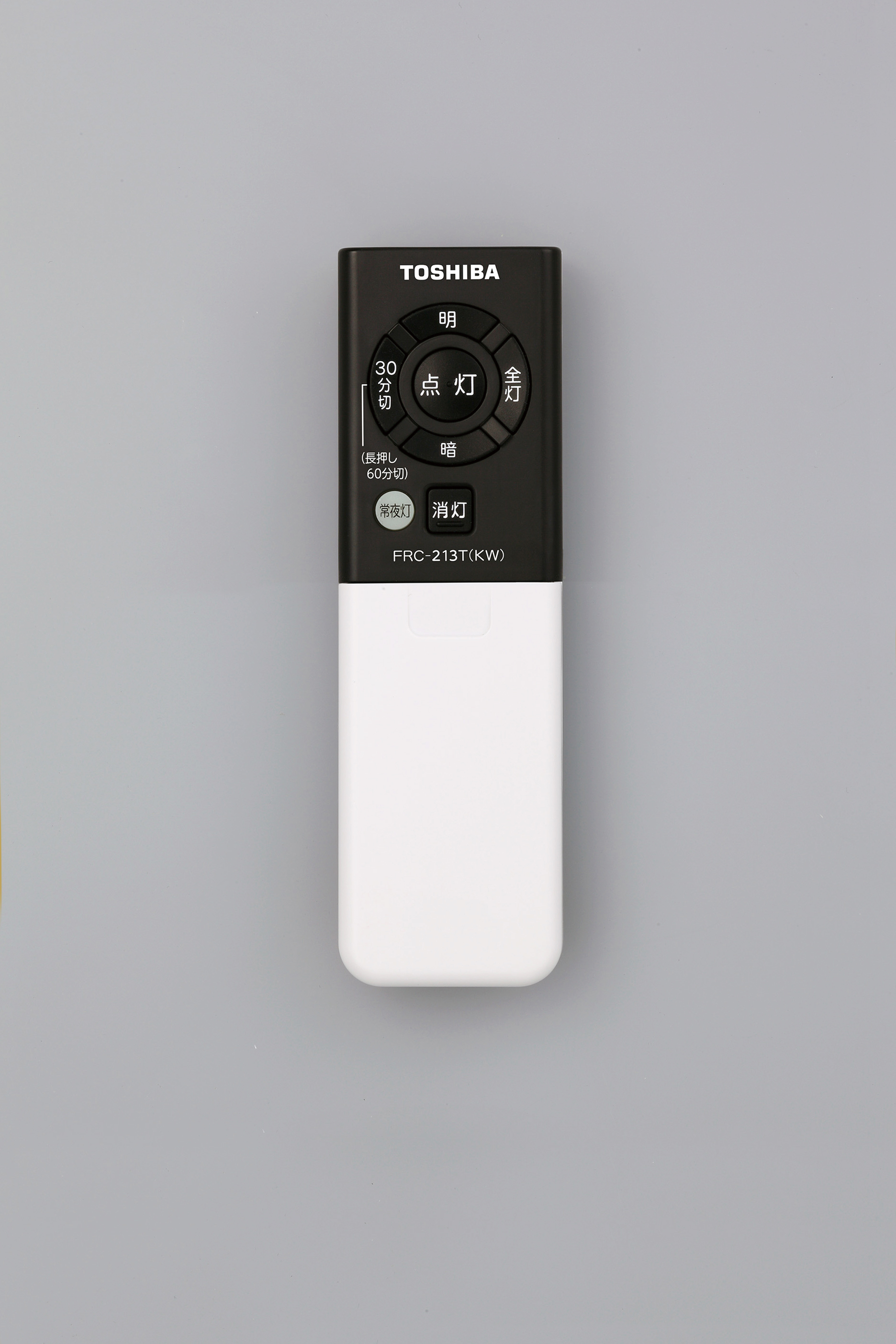 商品詳細：FRC-213T(KW) | 商品情報検索（商品データベース） | 東芝ライテック(株)